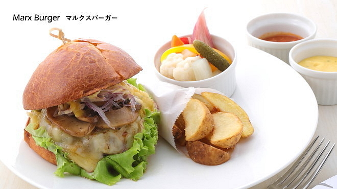 BISTRO MARX （ビストロ マルクス） - 銀座/ビストロ [食べログ]