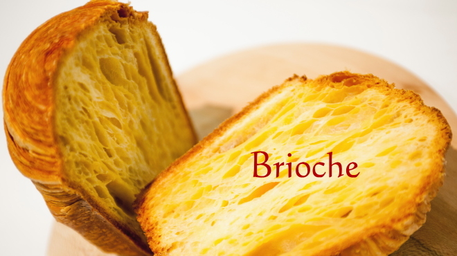 BISTRO MARX （ビストロ マルクス） - 銀座/ビストロ [食べログ]