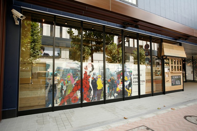 カフェ マンドゥーカ （cafe manduka） - 渋谷/カフェ [食べログ]